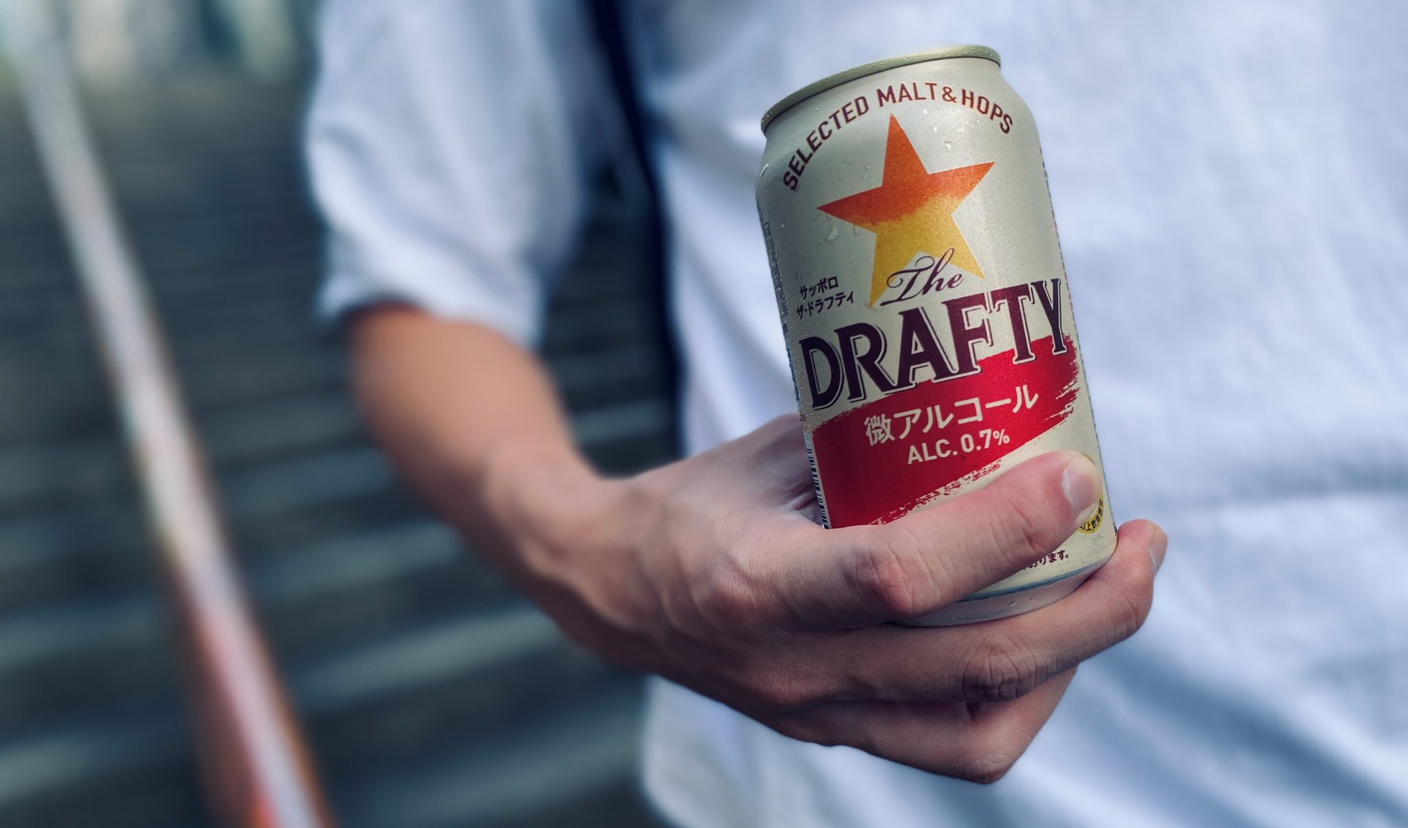 ビールテイスト飲料に新たな流れビール好きの選択肢を広げる、「微アルコール」の魅力とは？「The DRAFTY」9月14日（火）発売 - サッポロビール公式メディア | CHEER UP！